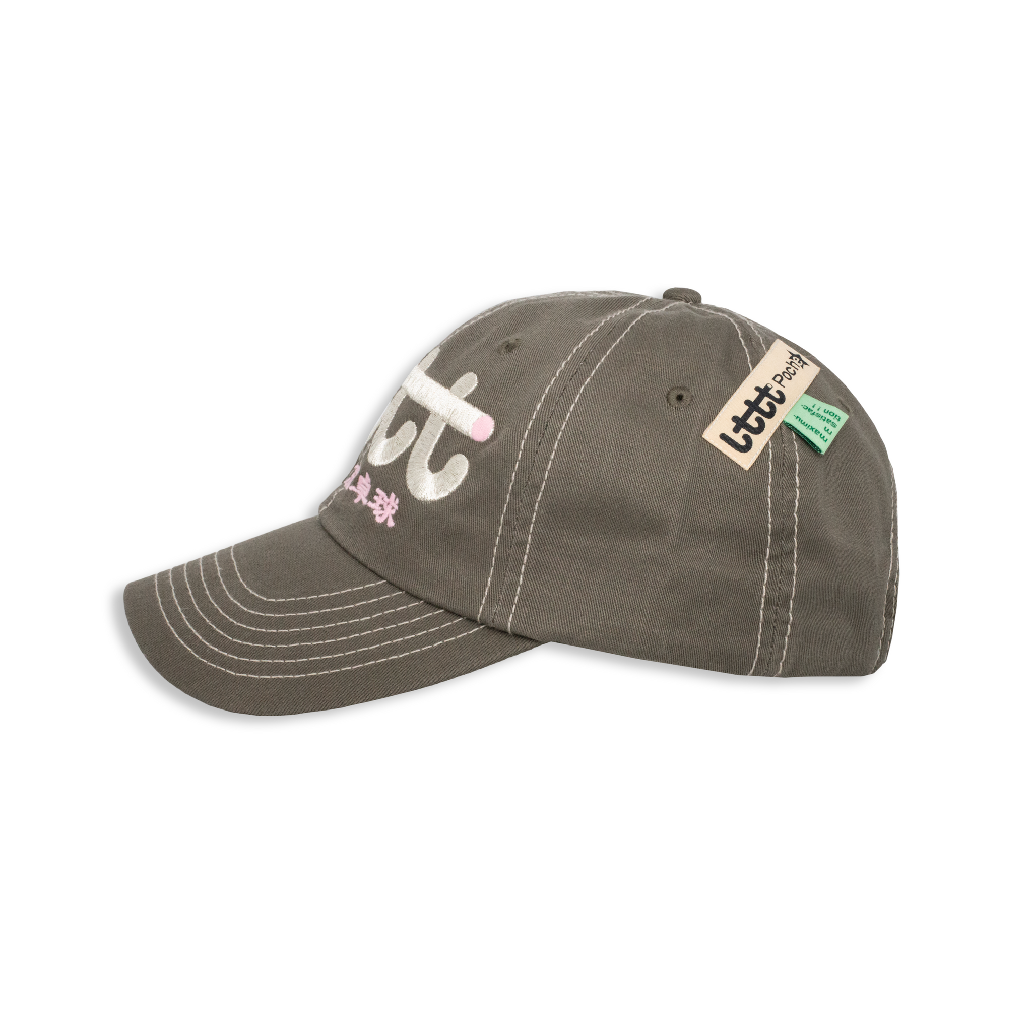 LTTT - Little Tokyo Table Tennis – Lo-Fi