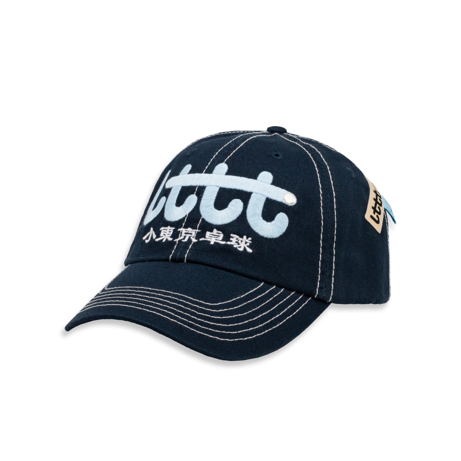 LTTT Stitch Hat, Navy – Lo-Fi